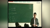 九年级初中物理优质课视频《欧姆定律》_李顺添