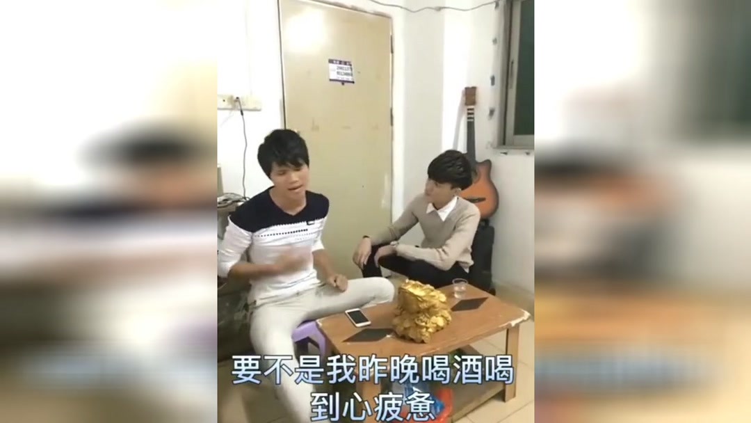 吹牛版歪歌《歌在飞》,真有才!