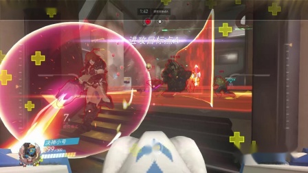 堡垒大招伤害是没话说(优酷站)