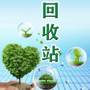 用户1345393801308788 