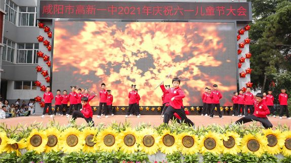 2021年六一儿童节文艺汇演10武术表演《中国功夫》 #记录校园生活