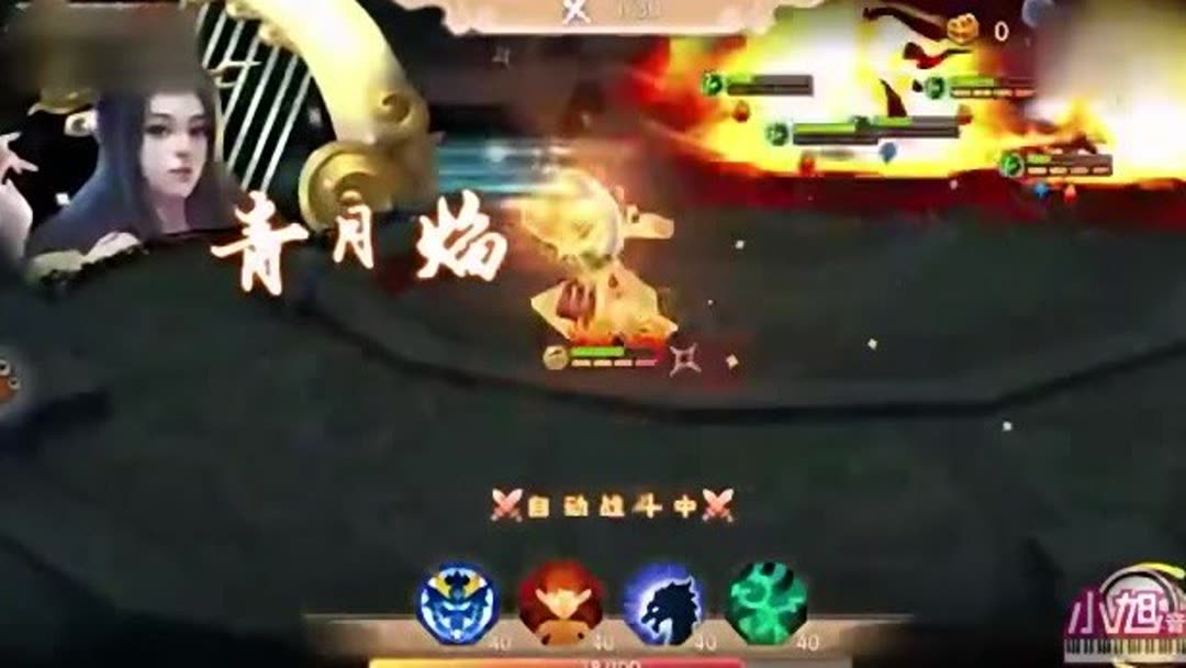 游戏《完美世界》插曲《完美世界》