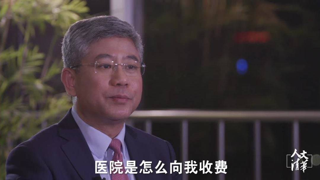著名经济学家:针对因病致贫现象,医疗保险制度做了哪些改革?