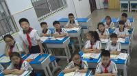 小学数学德融课堂实践研究课题组实录课《约分》
