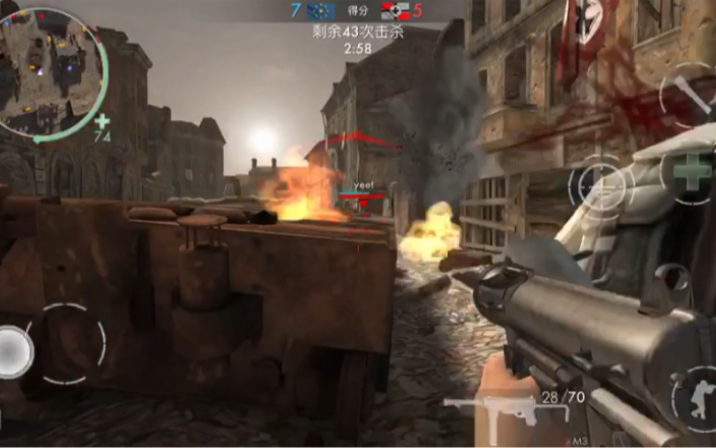 世界大战.英雄-这游戏我可以每分钟死10次