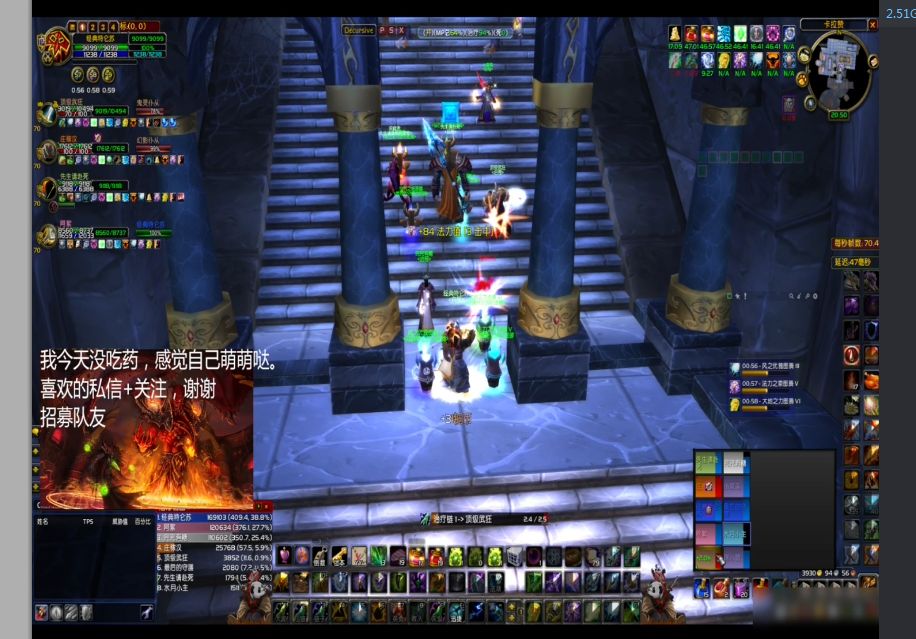 卡拉赞是TBC2.43版本里面最经典的副本之一,这次因为时间关系我只打...