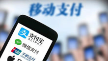 微信被爆盗号木马!安卓版微信被盗刷上万元