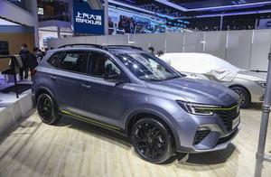 北京车展丨 动力总成更出色!实拍荣威RX5 ePLUS