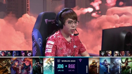 2020英雄联盟世界赛 小组赛第三天 JDG vs RGE 越南解说