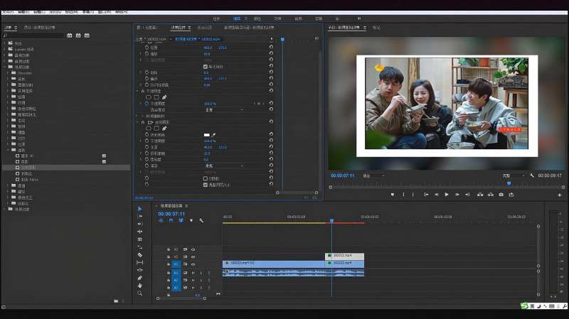 PR视频抓拍效果一种瞬间定格