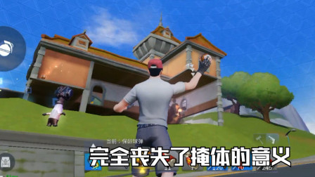 堡垒前线攻略:搞破坏?我们是专业的,破坏小技巧学起来!