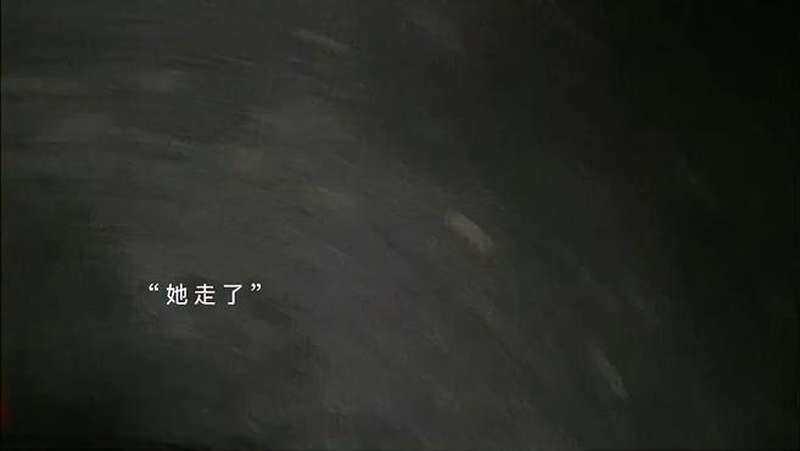 从那天你说会结婚的那刻起,我就信了,从未忘过,也一直坚信