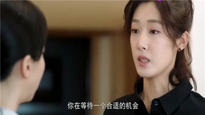 奈何boss要娶我:霸总灰姑娘夫妻联手抓出内奸,都好聪明啊!