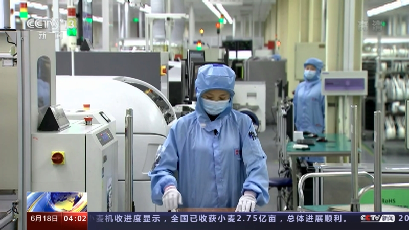 [新闻直播间]世贸组织第12届部长级会议闭幕 取得“1+4”丰硕成果