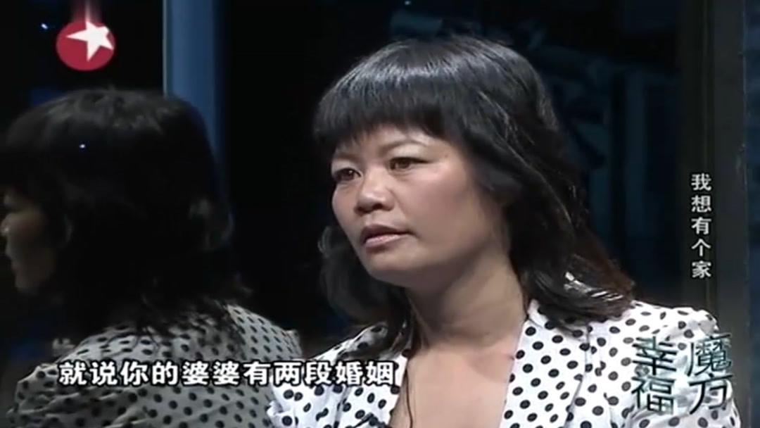 女子的房子被陌生人霸占,只能租住70元一月的民房,以捡破烂为生