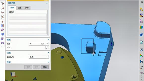 学习UG,让我们共同成长,从零开始,教程同步建模偏置区域。