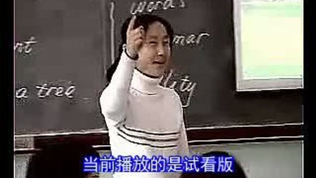 教师招聘试讲微格教学视频 结束环节-引入作文结束课例