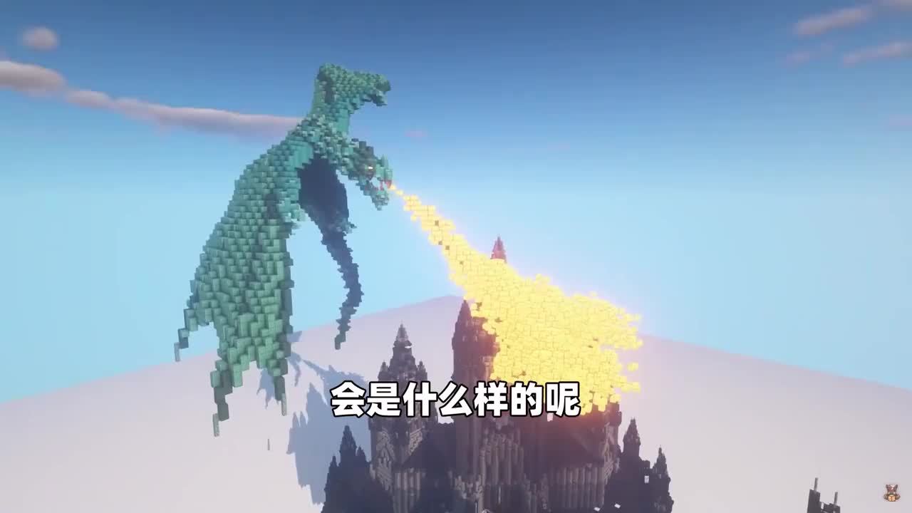 在MC中创造灾难级巨龙城堡?4大顶级城堡建筑