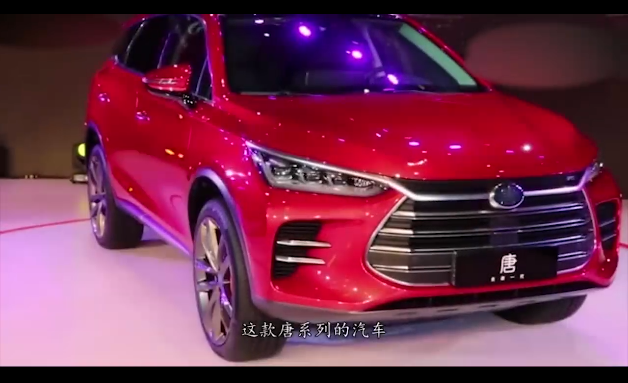 比亚迪唐,6AT自动挡,2.0T发动机