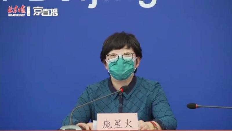 ...在北京市新型冠状病毒肺炎疫情防控工作新闻发布会上,北京市疾控中...