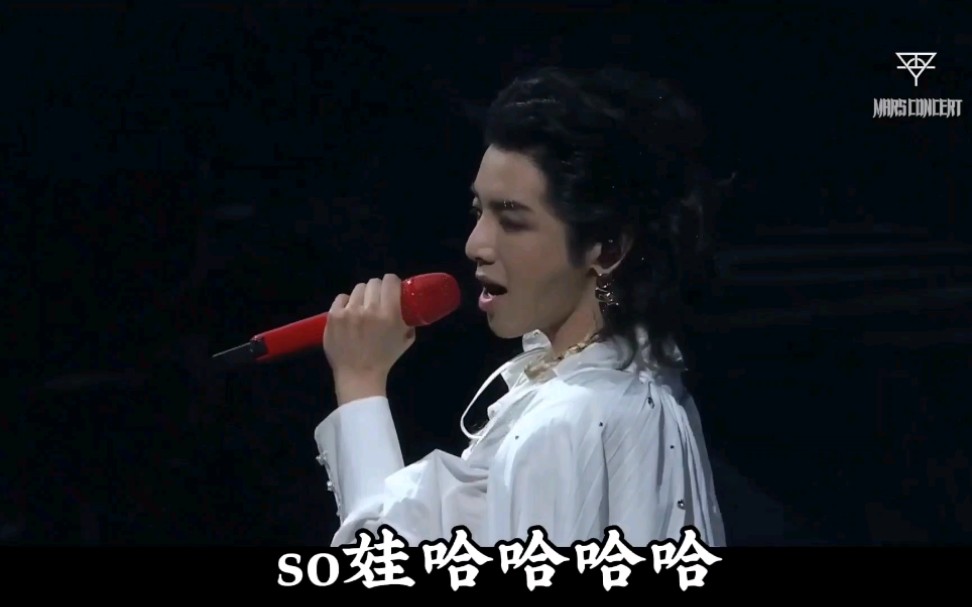 娃哈哈这波应该给华晨宇打钱了。