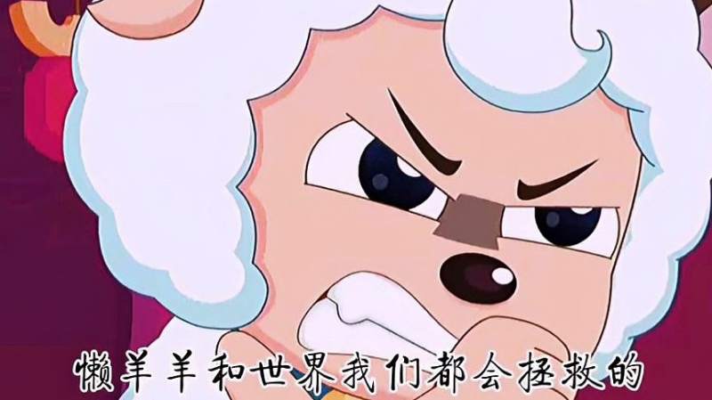 这就是信任的力量吗好温暖啊