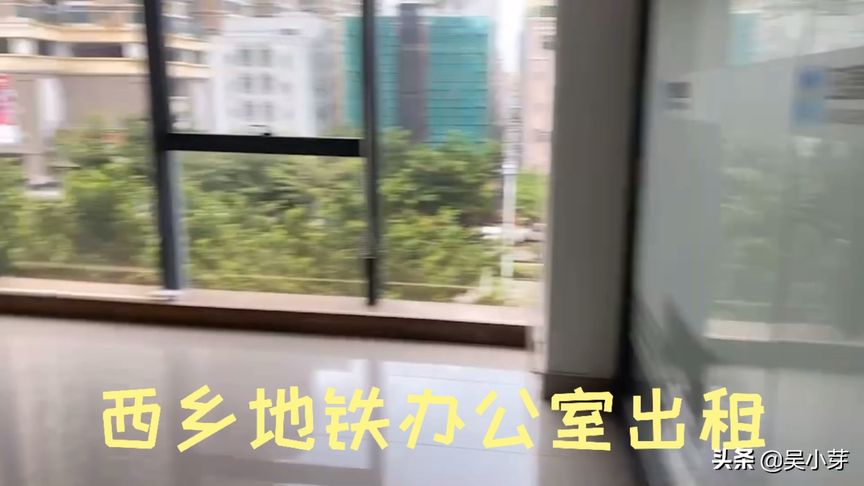 西乡地铁站写字楼出租,品牌物业公司运营