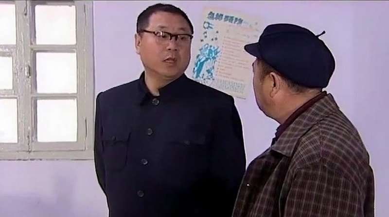 彪哥作为常务副校长,巡视后勤食堂,展示自己权威被富贵无视