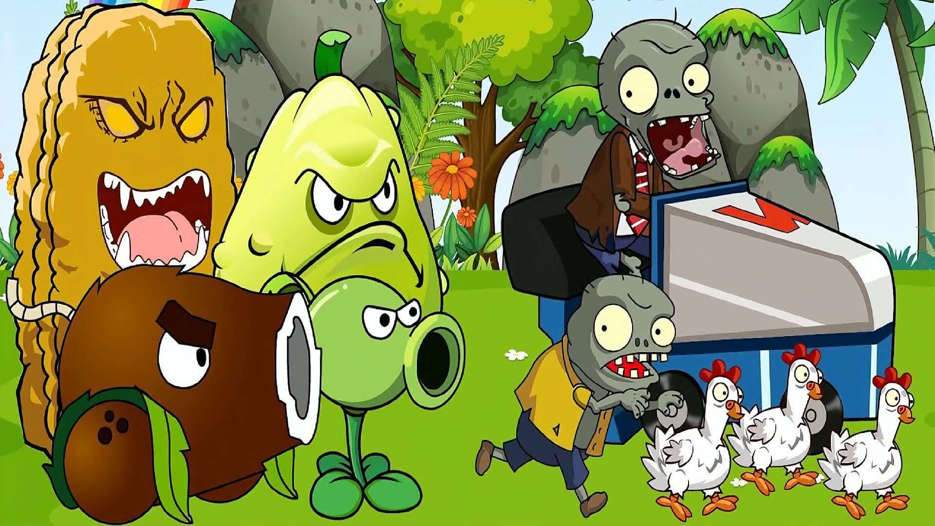 植物大战僵尸动画:坚果炸弹