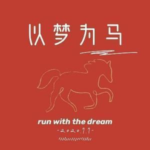 足智多谋橙子Q7 