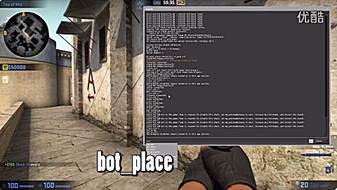 [CS-GO] 康康教学 - 如何随意放置电脑- (Placing BOT wherever you want!)