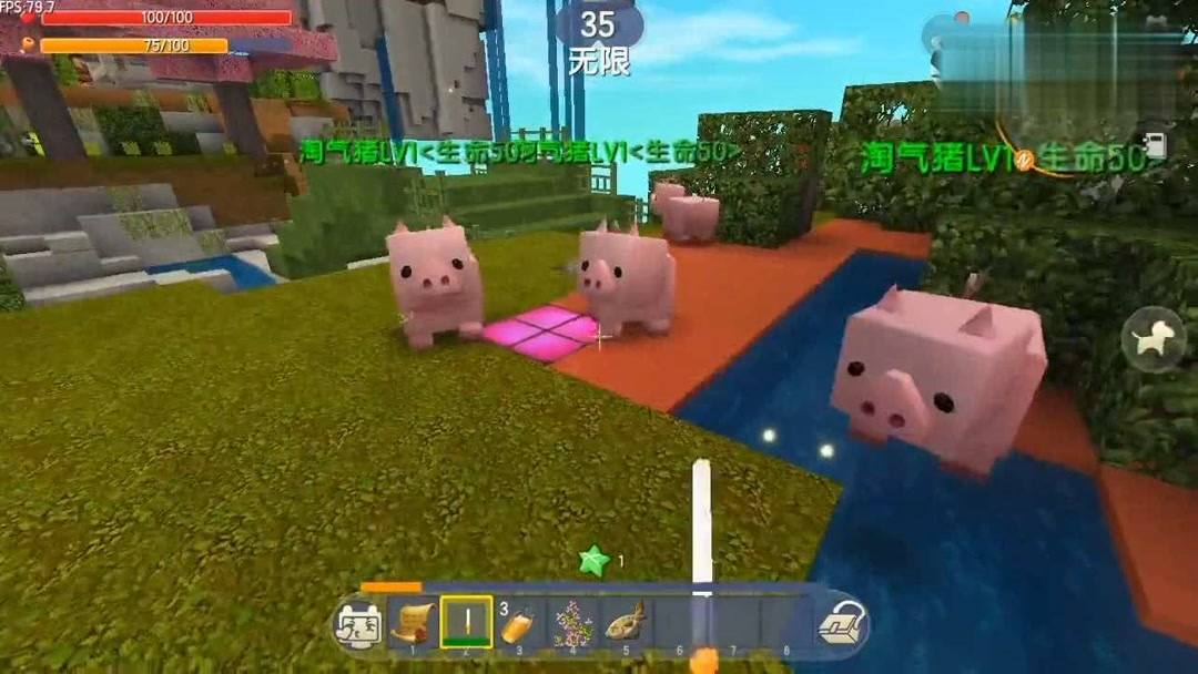 迷你世界:半仙剑圣之路开局一把新手刀神器全靠升级!怪物太强了