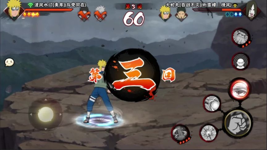 什么?反三被模拟器制裁了?模拟器你麻#火影忍者手游 #游戏日常