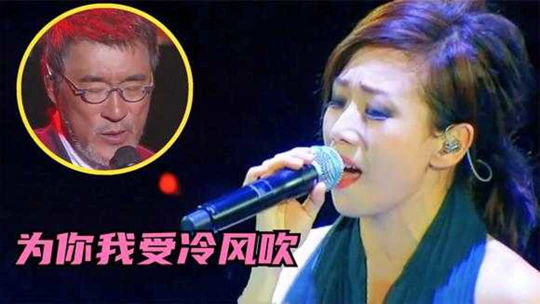 李宗盛为林忆莲写的这首歌,一火就是25年,永远都百听不厌!