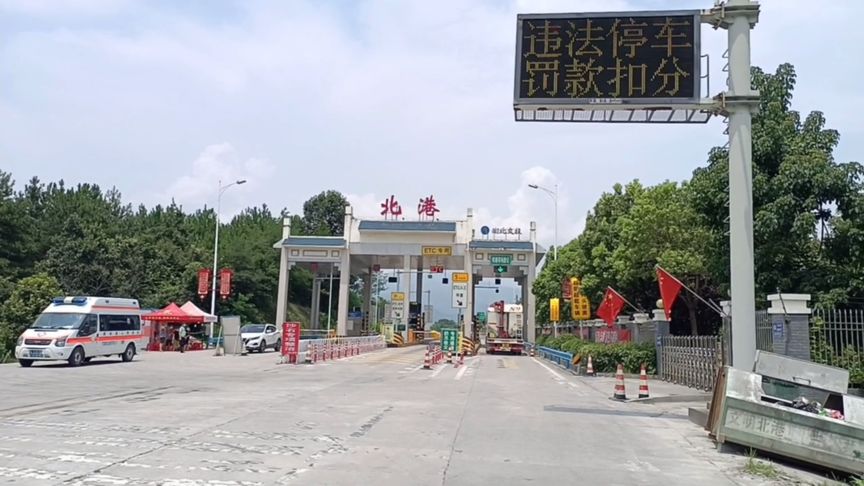 准备好绿码、行程卡、核酸报告