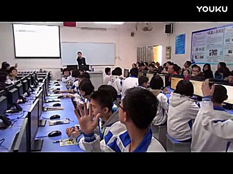 《二进制与计算机》【陈旭龙】(2015年广东省初中信息技术优质课...