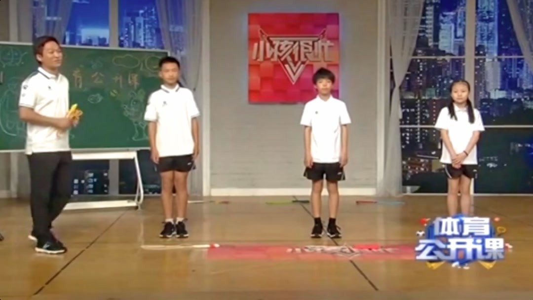 体育公开课:高抬腿也是提高跳绳的练习方法,快来跟着学习