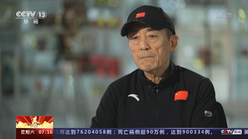 ...年冬奥会开幕·总台独家揭秘 冰雪五环:“雕刻冬奥史”与“破冰”