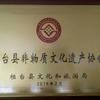 齐地小五在番茄 
