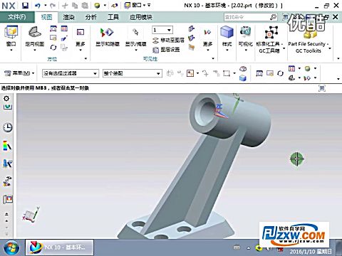 2.12 UG10.0视频教程-渲染样式的应用