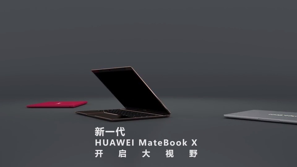 三维动画·笔记本|产品动画|品牌宣传|演示动画