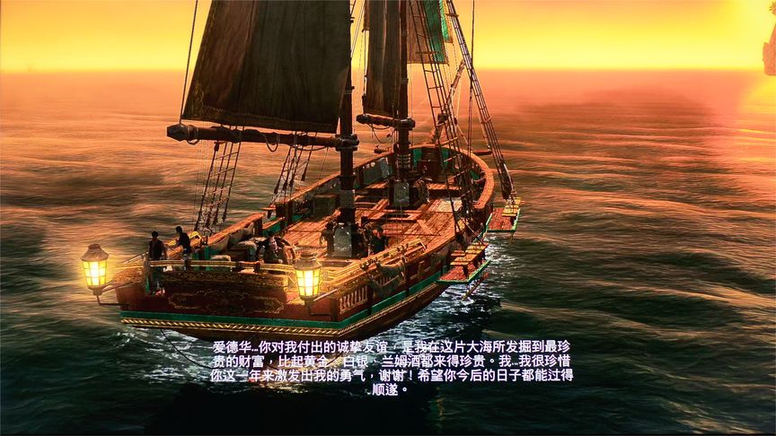 [4K/HDR/拍摄] 刺客信条4:黑旗 第22集 序列06围攻查尔斯城