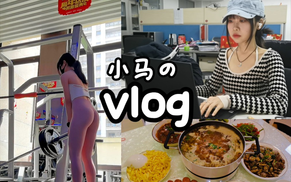 ...开学大礼 封校体验卡一张 饮食记录/生日礼物/研究生工作/封校后校园...