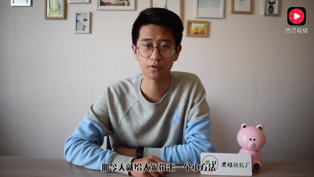 微信这个功能太人性化了,不仅有朋友圈记录还能找回误删的好友!
