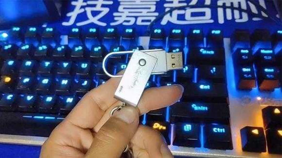 硬盘分区丢了?新电脑硬盘不能识别?就是它原因,一个优盘秒解决