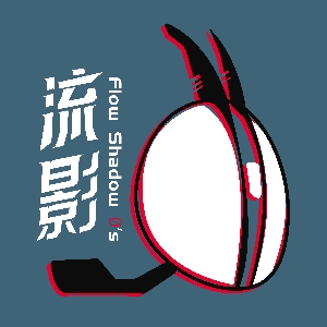 流影Faiz 