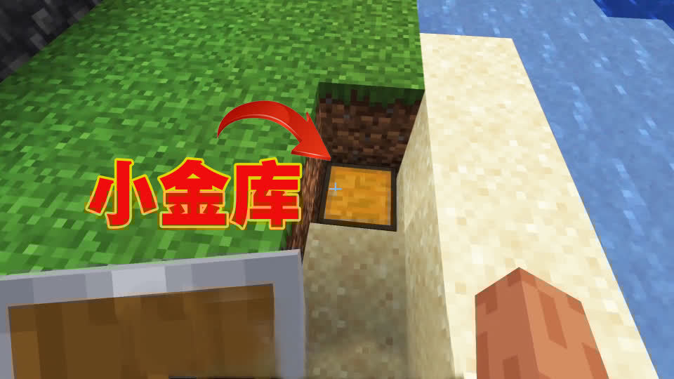 我的世界1.20第7期:我打算建家,还找到了丰富的钻石层