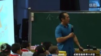 《我爸爸》二年级 何捷 低段写话指导_1