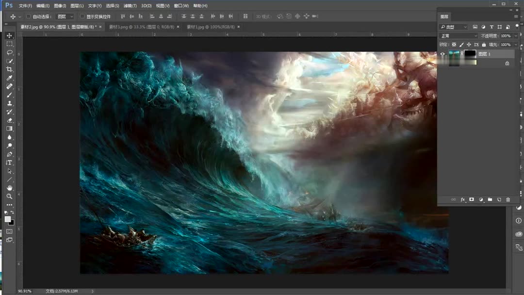 PhotoShop合成末日海报效果 详解ps蒙版的使用