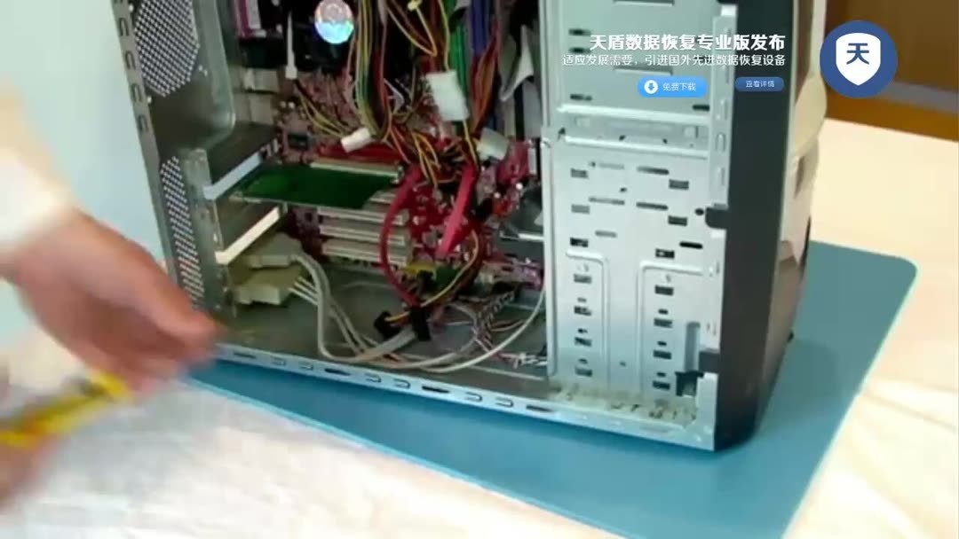 上海嘉定华亭镇如何修复硬盘分区表-天盾数据恢复中心